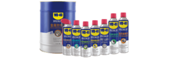 Find out more about the iconic WD-40 brands and its history
