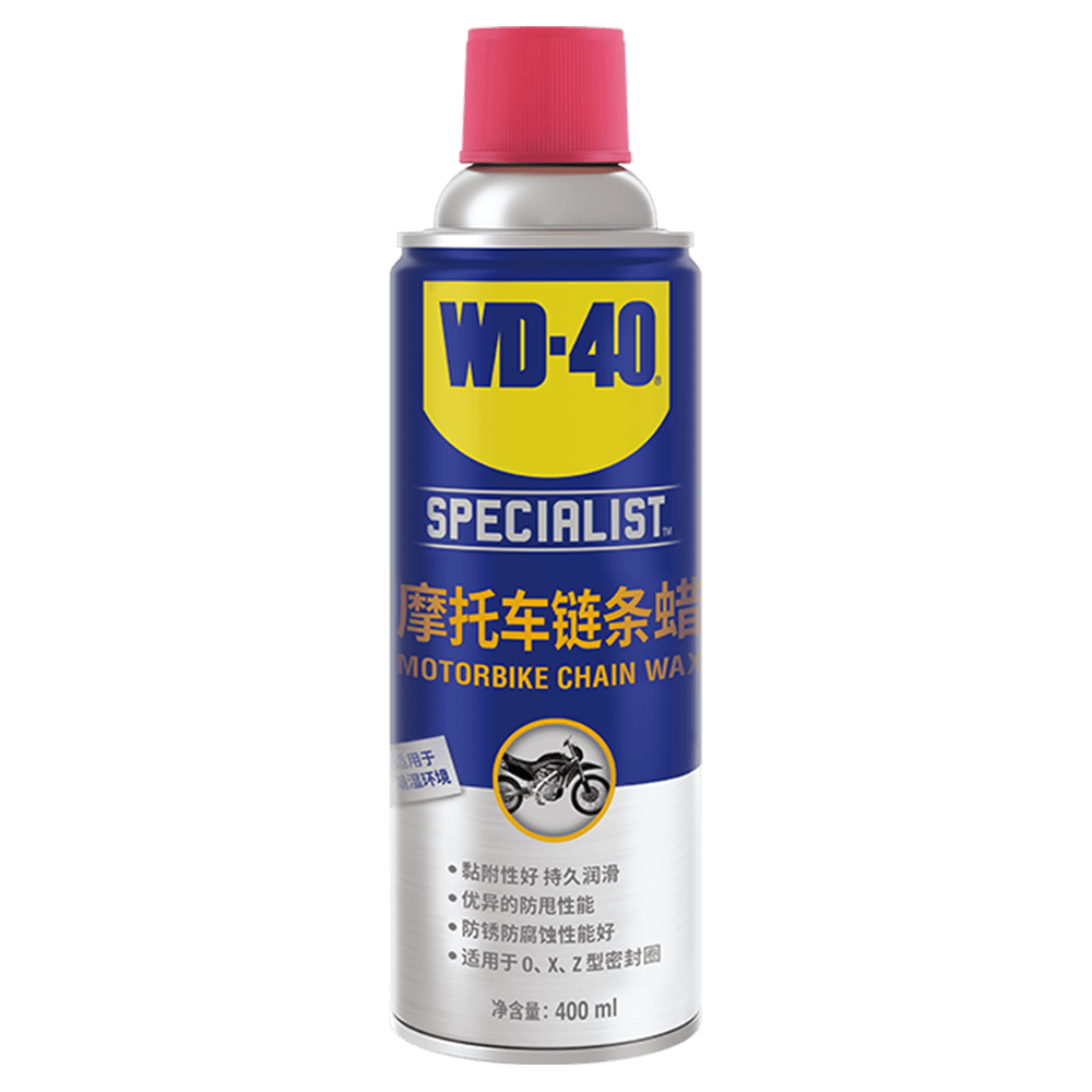 WD-40 Motorbike Chain Wax | Lubricates & Protects Chains