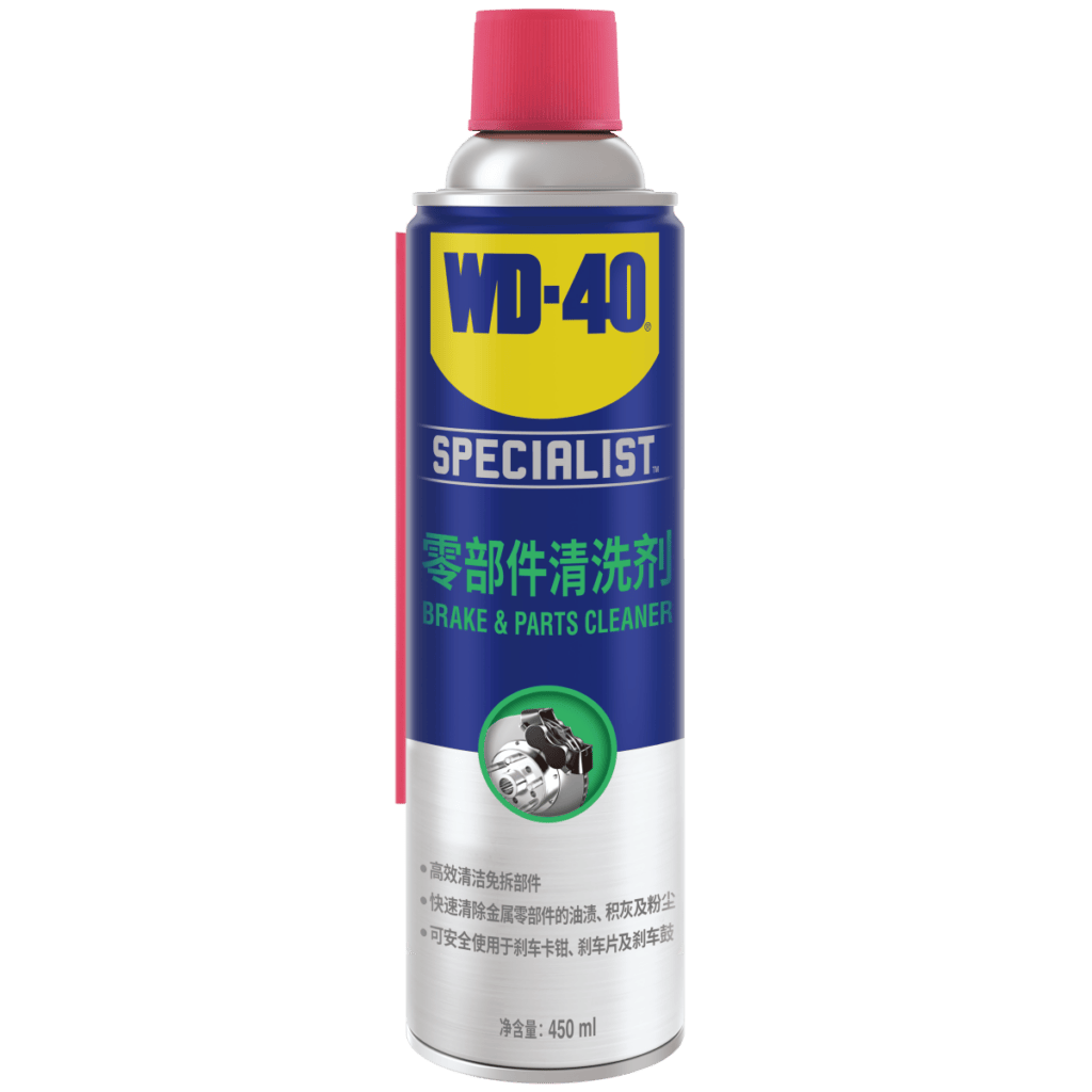 WD-40 Specialist Electrical Contact Cleaner