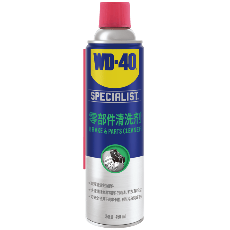 WD-40 Specialist Electrical Contact Cleaner