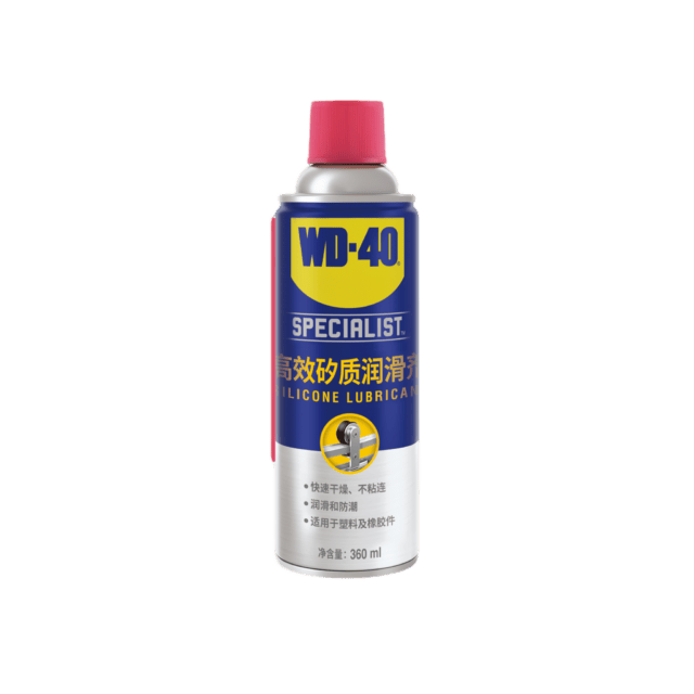 网上商城 - WD-40 中国