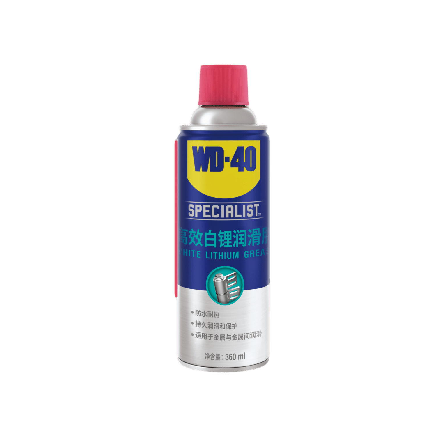 WD-40 专效型金属防锈剂 - WD-40 中国