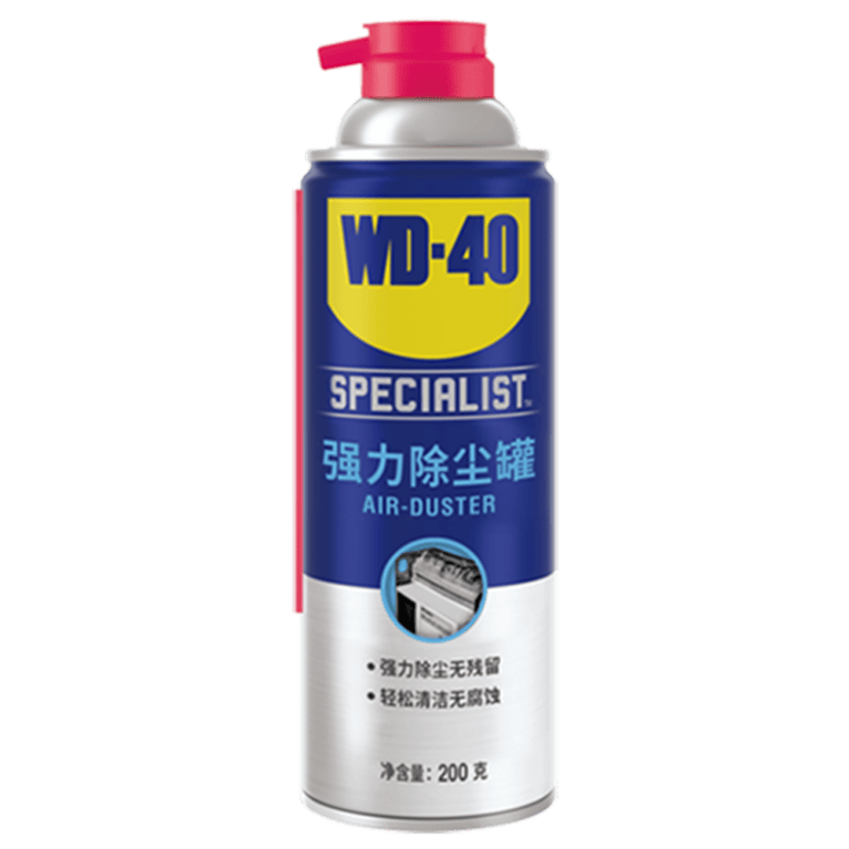 WD-40 Product Data Sheets and MSDS
