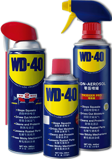 用途 - WD-40 中国