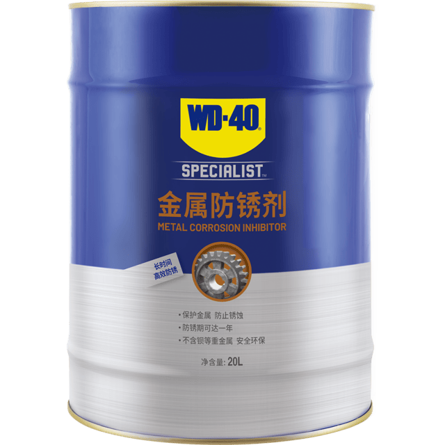 WD-40 SPECIALIST专效型系列-工业养护 Archives - WD-40 中国