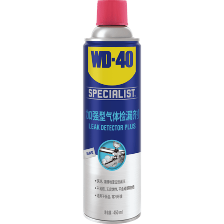 WD-40 Product Data Sheets and MSDS